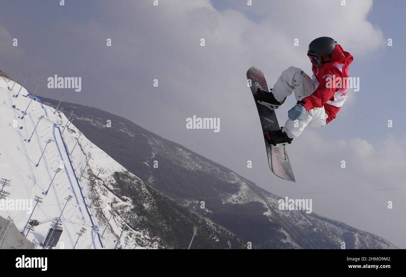 Ruka hirano hi-res stock photography and images - Alamy