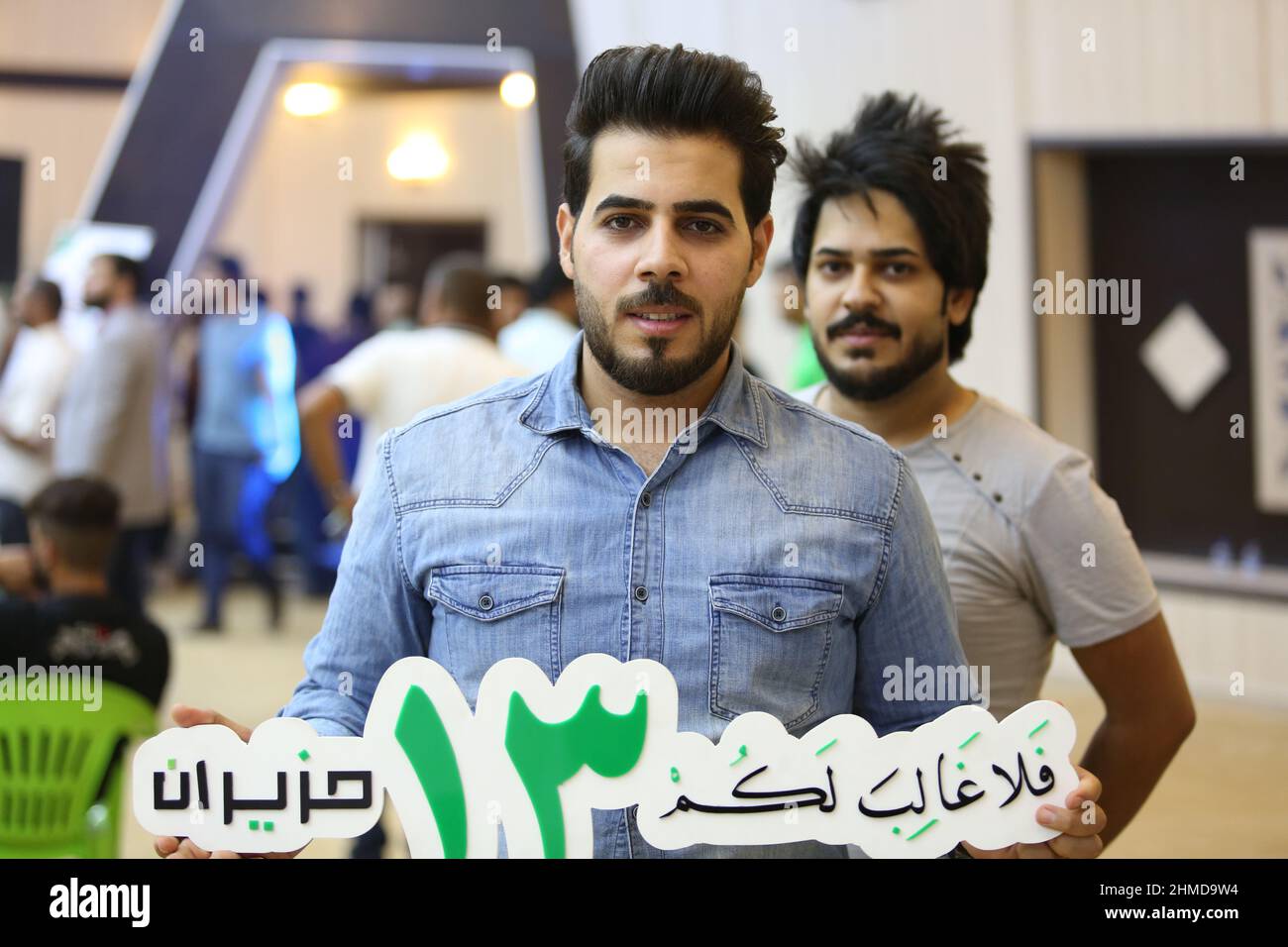 Popular Mobilization Forces of Iraq and Abu Mahdi al-Muhandis Stock ...