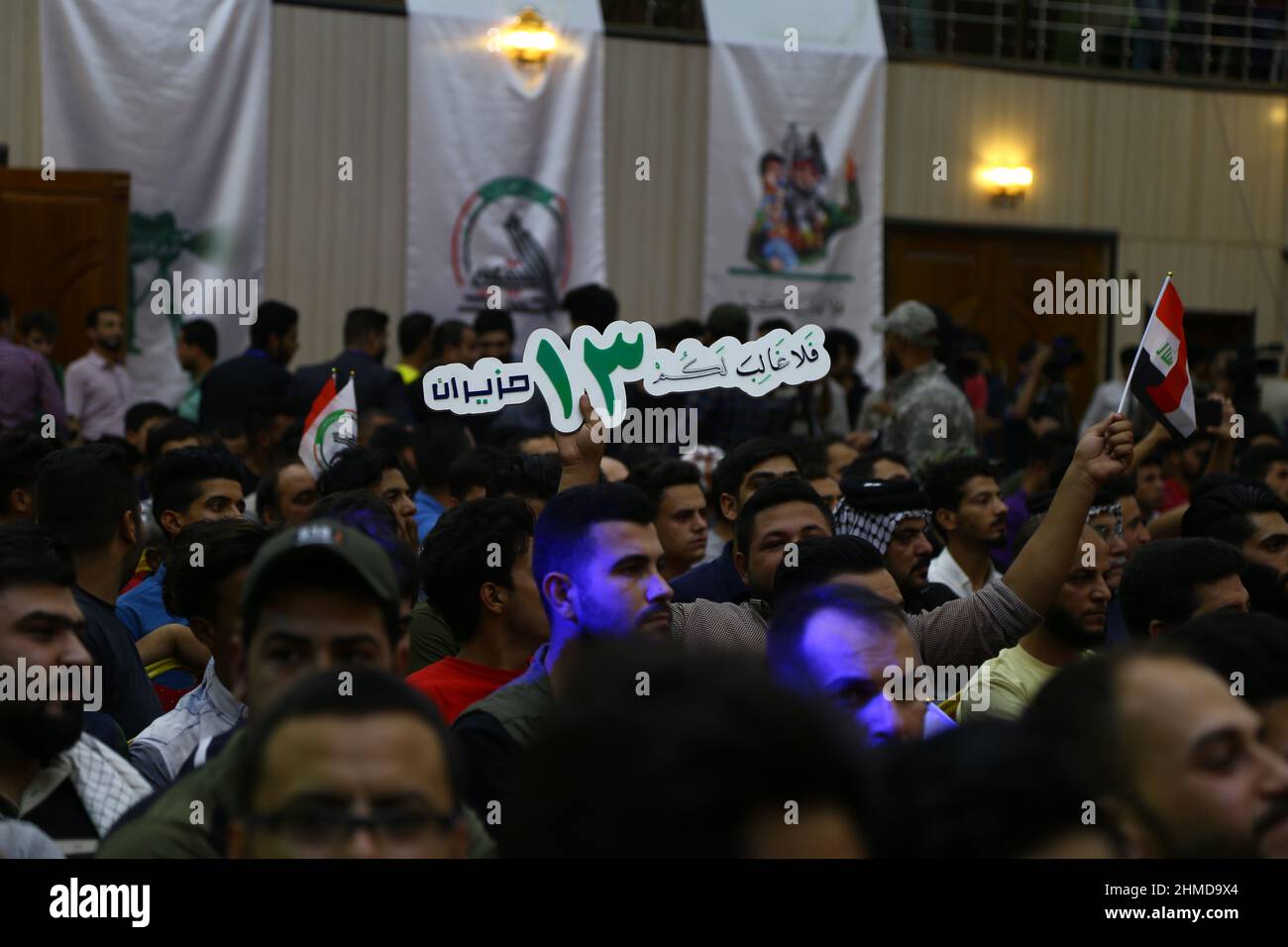 Popular Mobilization Forces of Iraq and Abu Mahdi al-Muhandis Stock ...