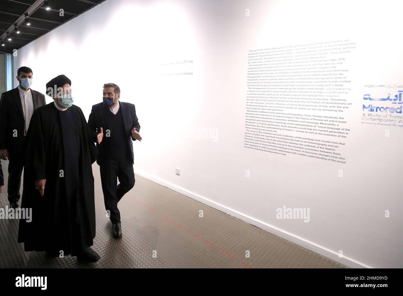 Tehran, Tehran, Iran. 9th Feb, 2022. A handout picture provided by the ...