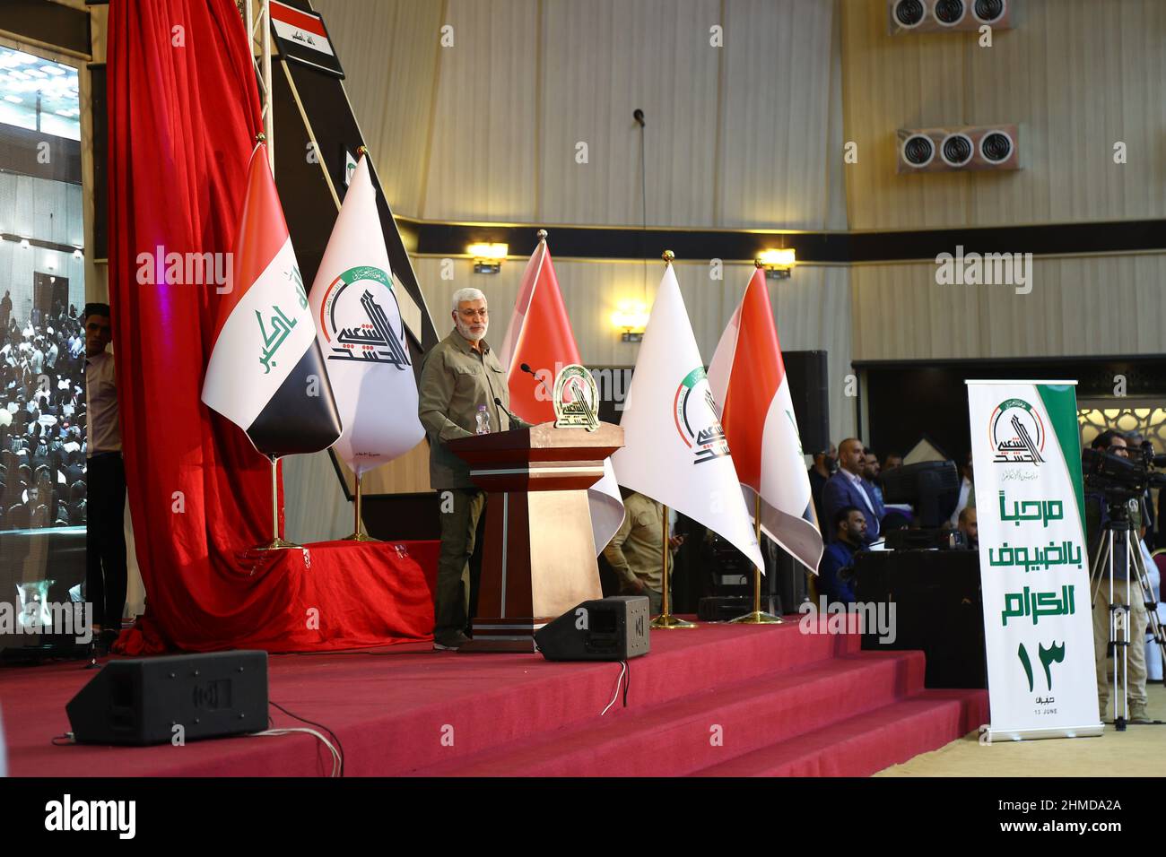 Popular Mobilization Forces of Iraq and Abu Mahdi al-Muhandis Stock ...