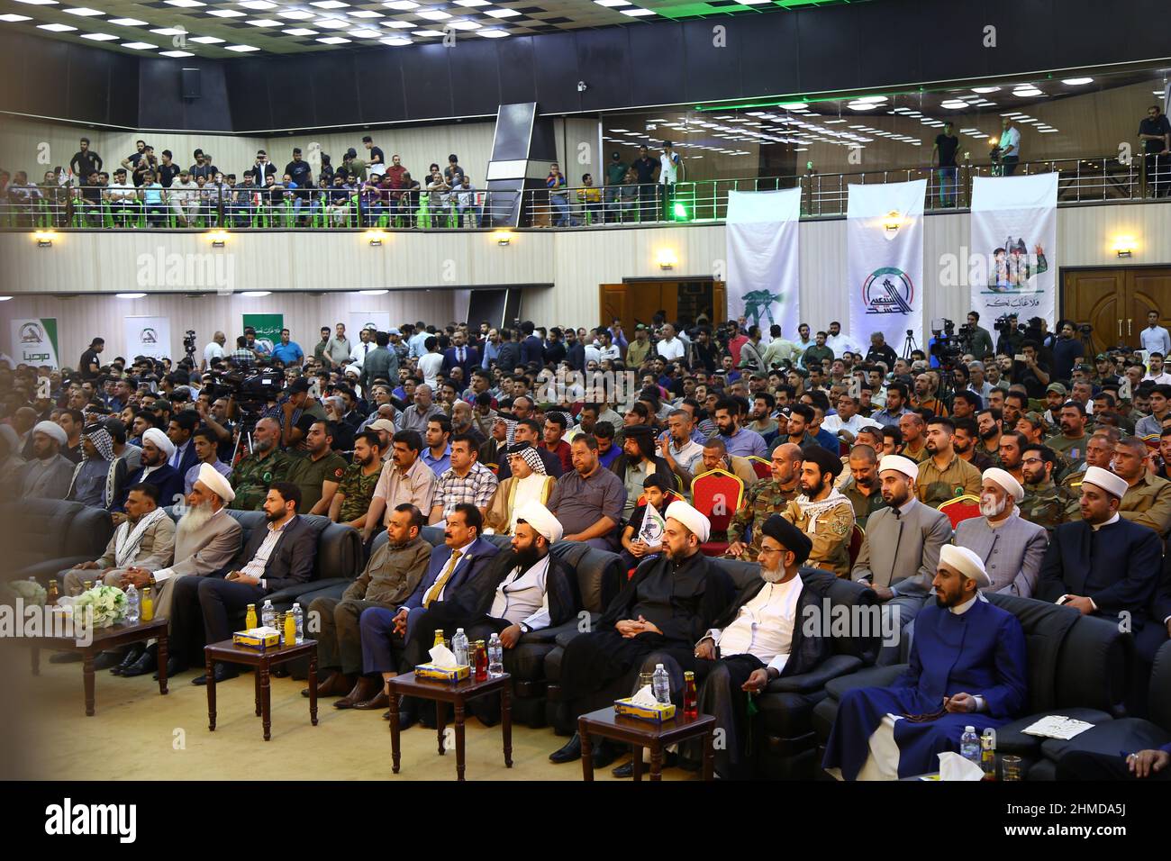 Popular Mobilization Forces of Iraq and Abu Mahdi al-Muhandis Stock ...