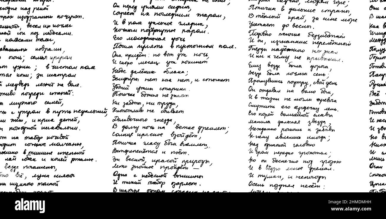 Russian poetry Stock Vector Images - Alamy