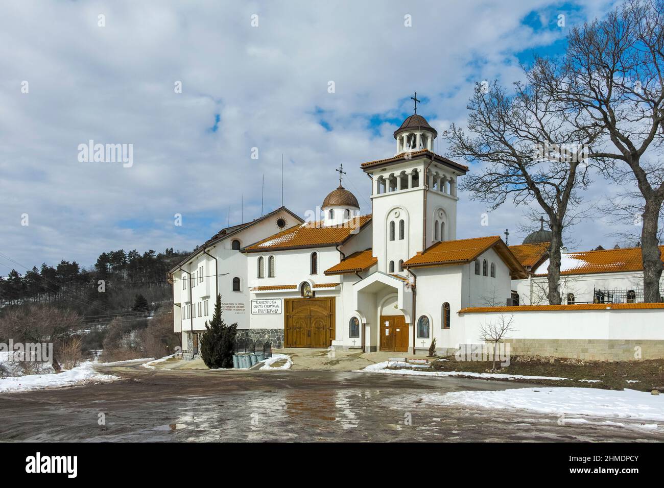 KLISURA, BULGARIA -FEBRUARY 5, 2022: Orthodox Klisura Monastery ...
