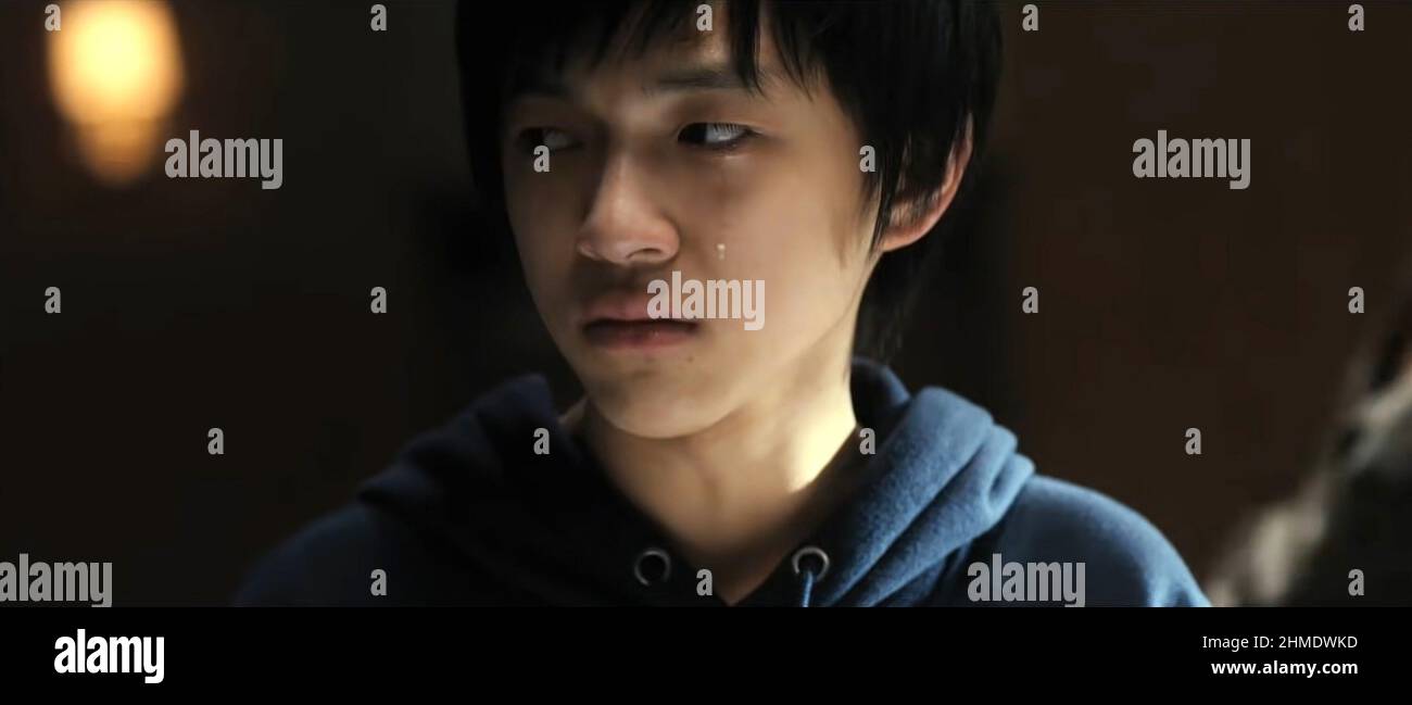 SILENCED, (aka DO-GA-NI), BAEK Seung-hwan, 2011. © Lotte Entertainment ...