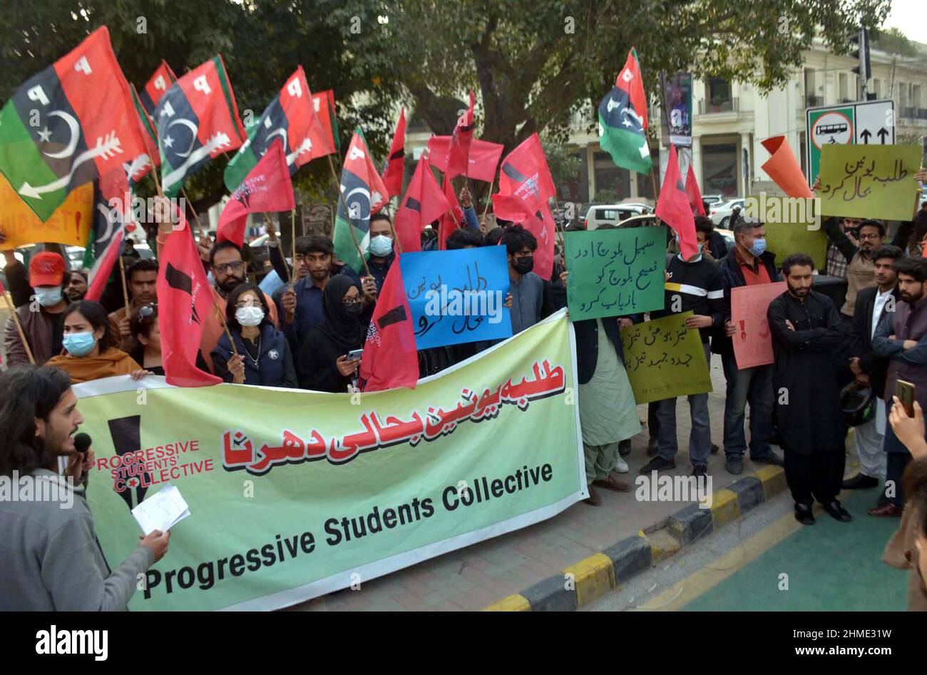 Members of Progressive Students Collective are holding protest ...