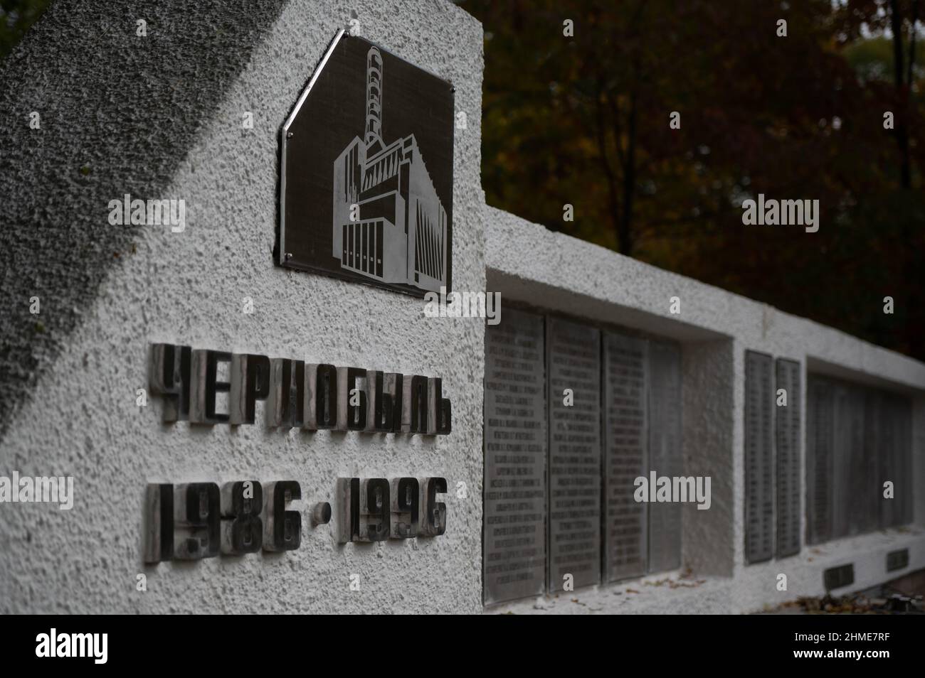 A memorial to those who have died as a result of the Chernobyl Nuclear ...