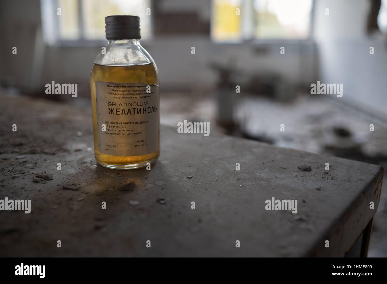 Radioactive decay hi-res stock photography and images - Alamy