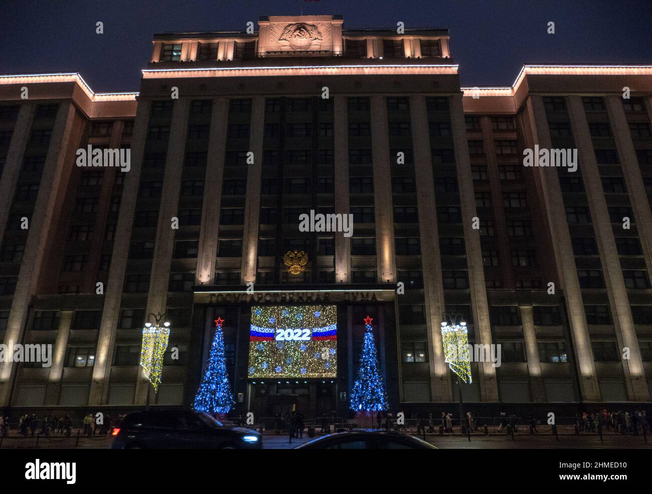 Duma russia illustration hi-res stock photography and images - Alamy