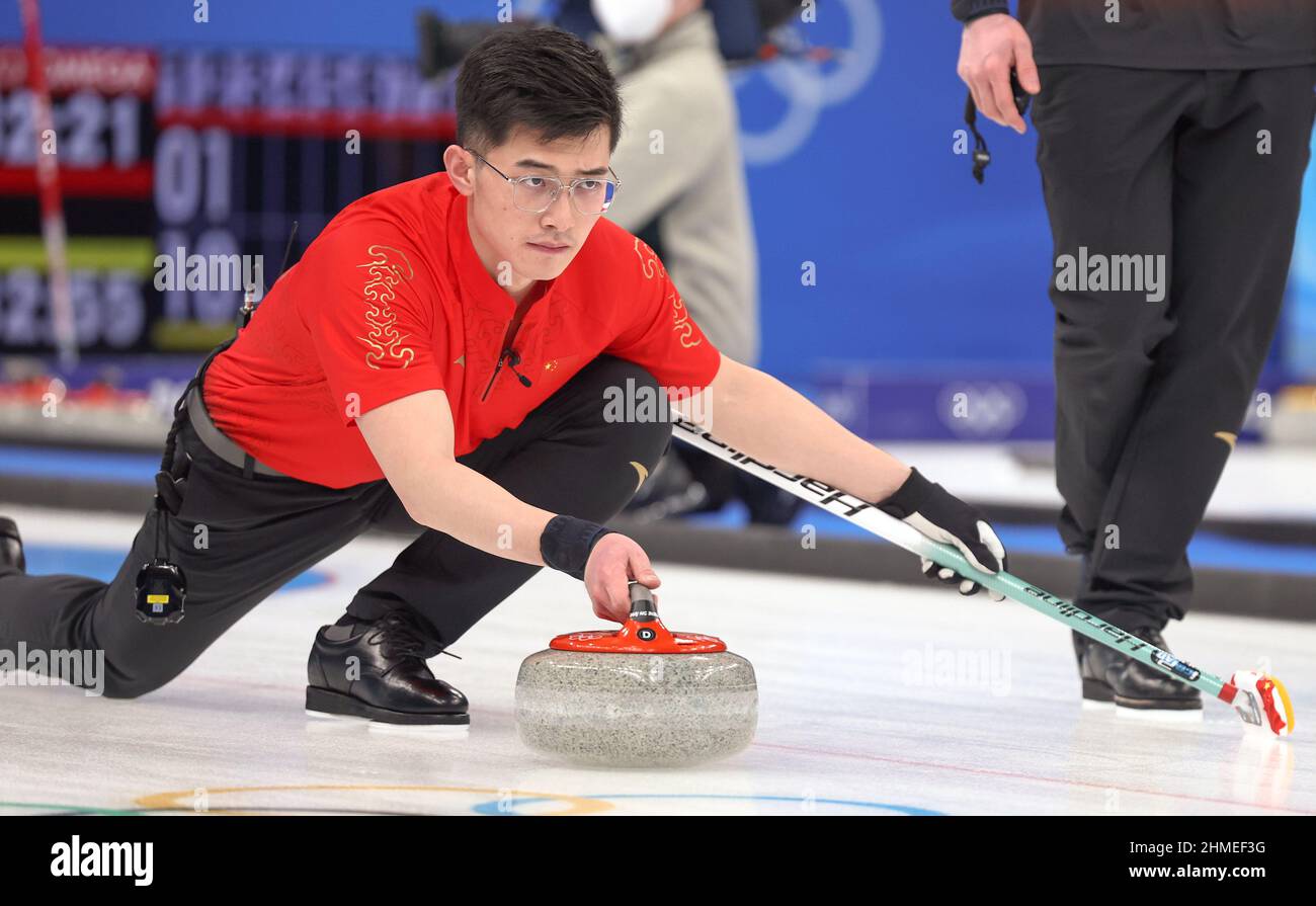 Beijing, China. 9th Feb, 2022. Xu Jingtao of China competes during the ...