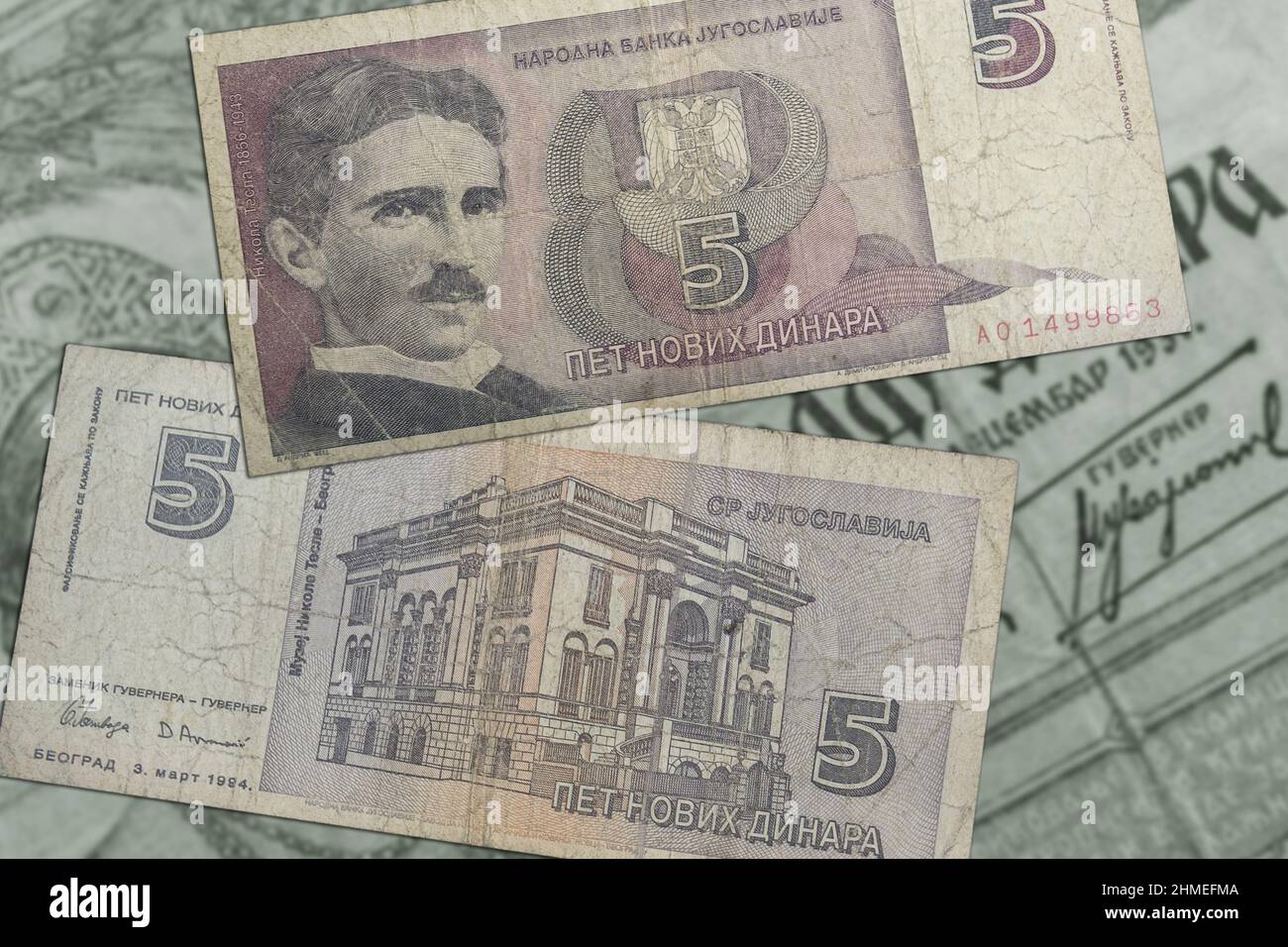 Vintage Kingdom of Yugoslavia 5 banknotes Stock Photo - Alamy