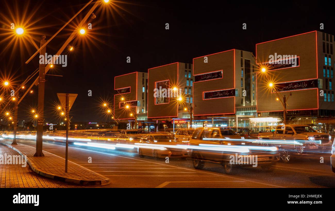 Doha, Qatar- December 20 ,2021 : 2022 building in Doha city Stock Photo ...