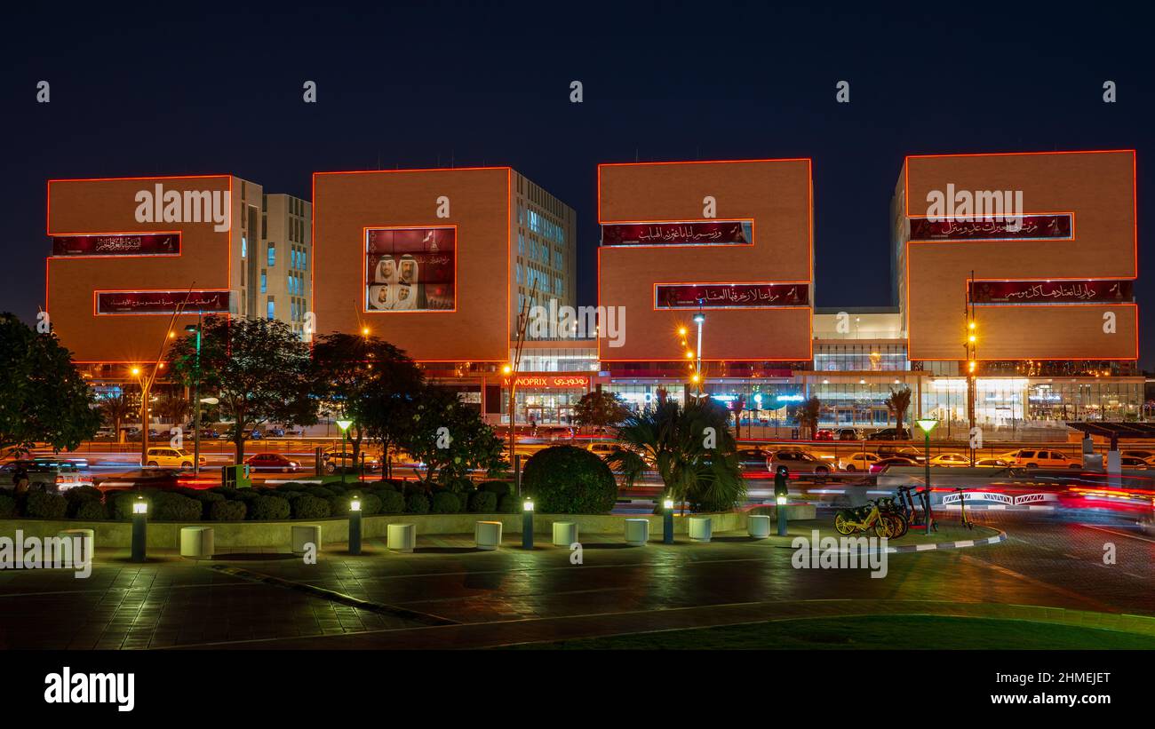 Doha, Qatar- December 20 ,2021 : 2022 building in Doha city Stock Photo ...