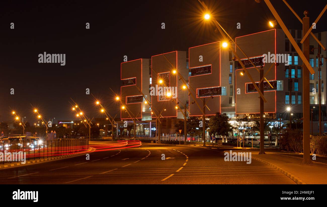 Doha, Qatar- December 20 ,2021 : 2022 building in Doha city Stock Photo ...