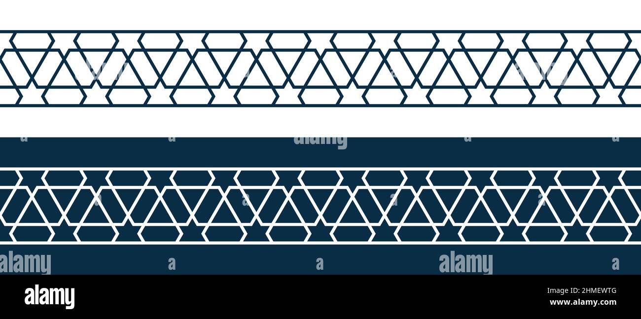 Islamic Pattern Border High Resolution Stock Photography and Images - Alamy
