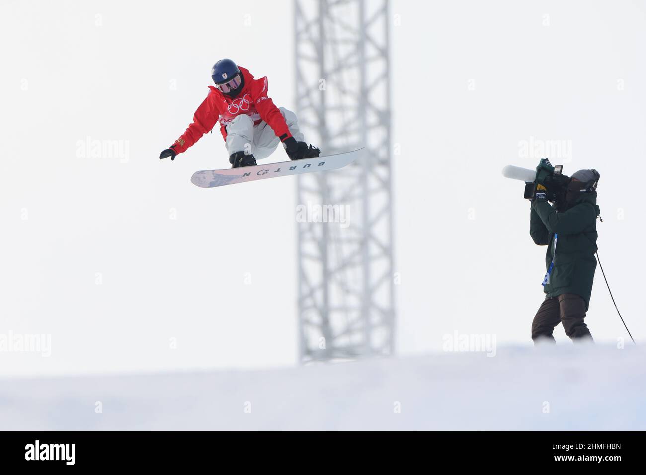 Zhangjiakou, Hebei, China. 9th Feb, 2022. Mitsuki Ono (JPN ...