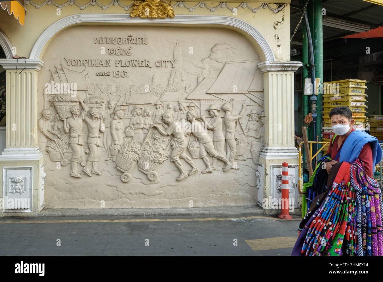 Bangkok frieze market scene hi-res stock photography and images - Alamy