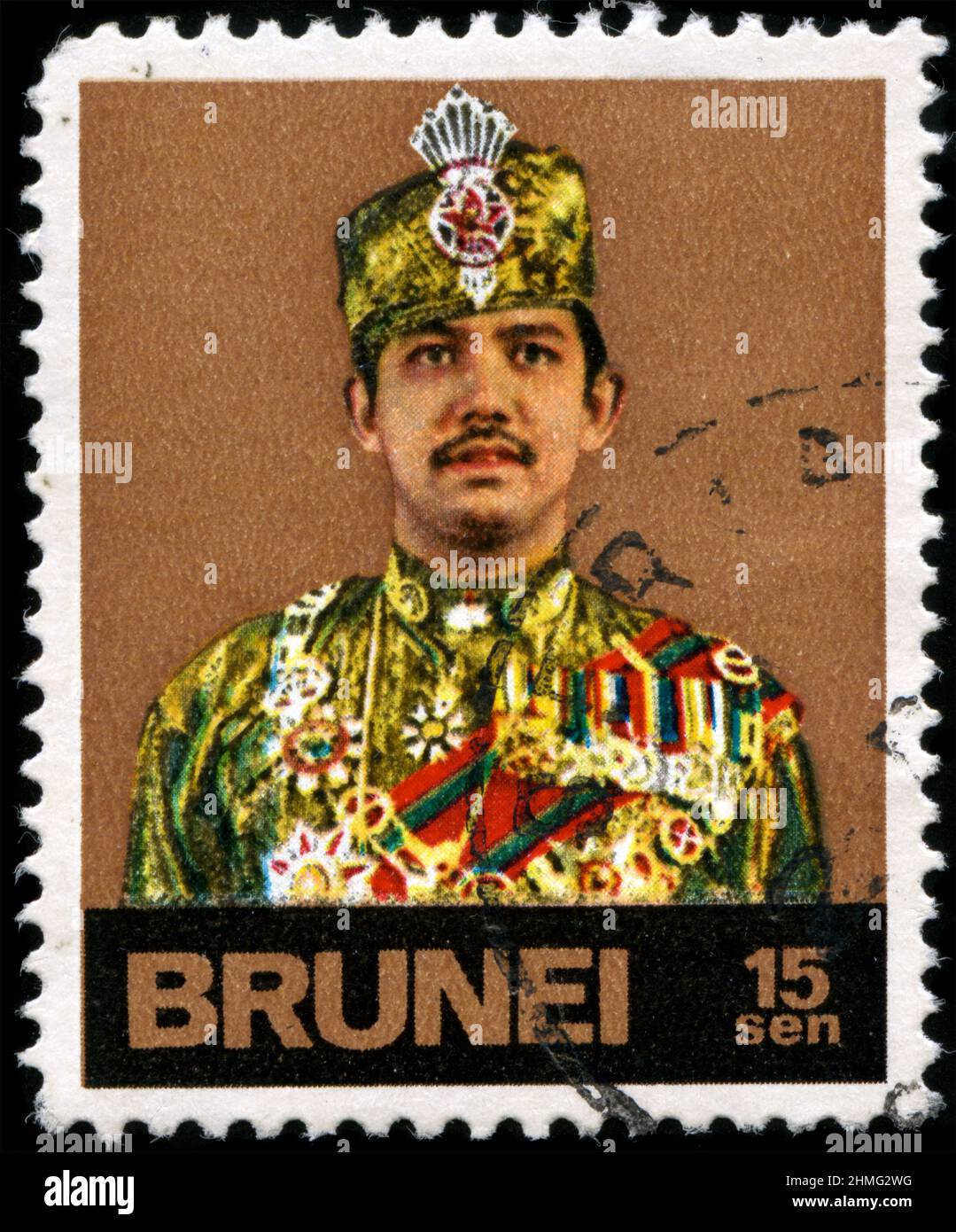 Postage stamp from Brunei Darussalam in the Sultan Hassanal Bolkiah ...