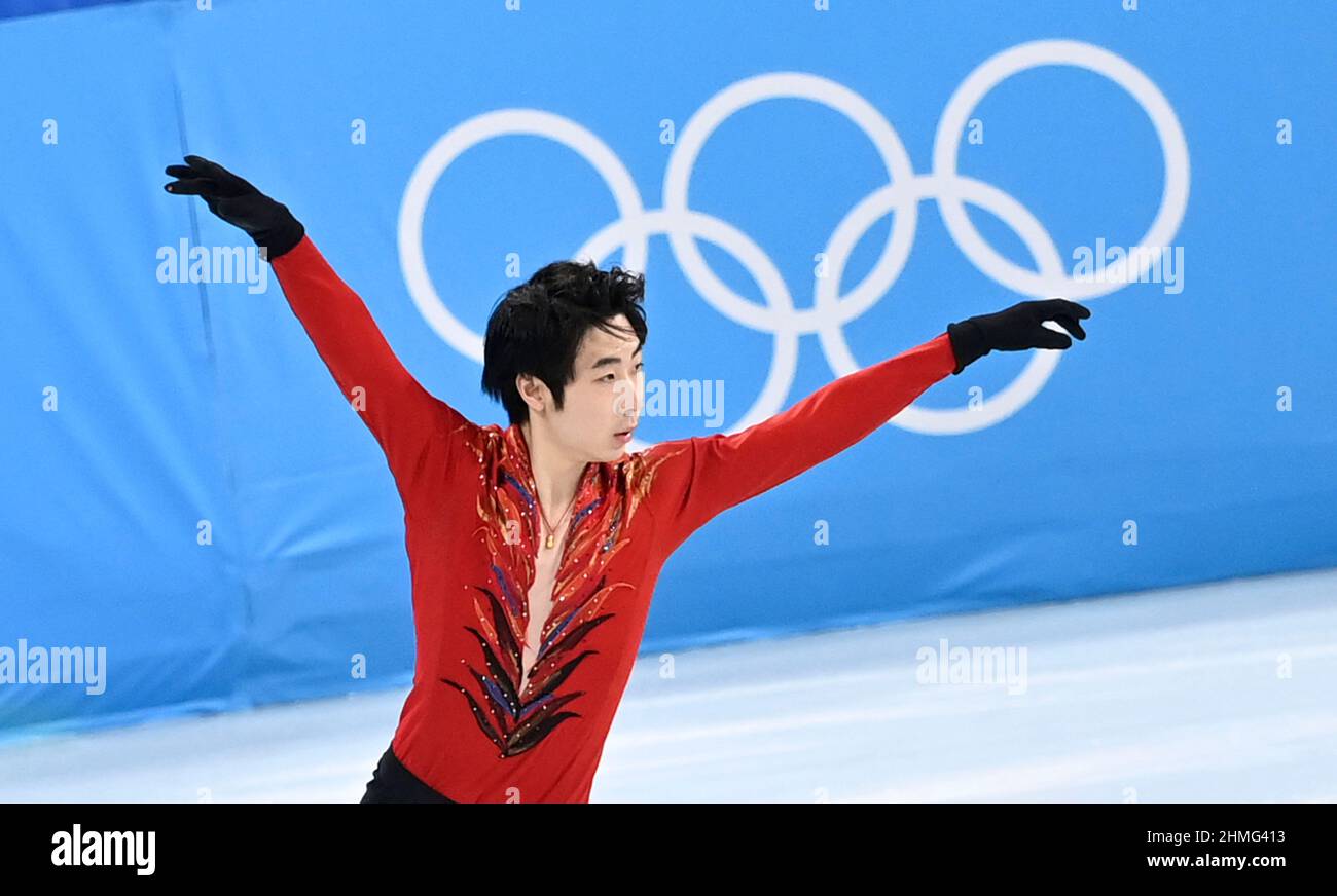 Beijing, China. 10th Feb, 2022. Jin Boyang of China performs during the ...