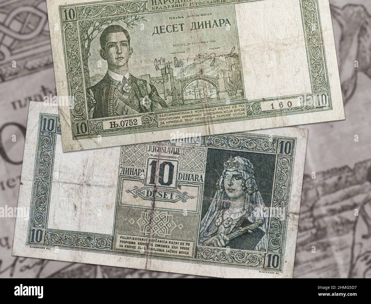 Vintage Kingdom of Yugoslavia 10 banknotes Stock Photo - Alamy