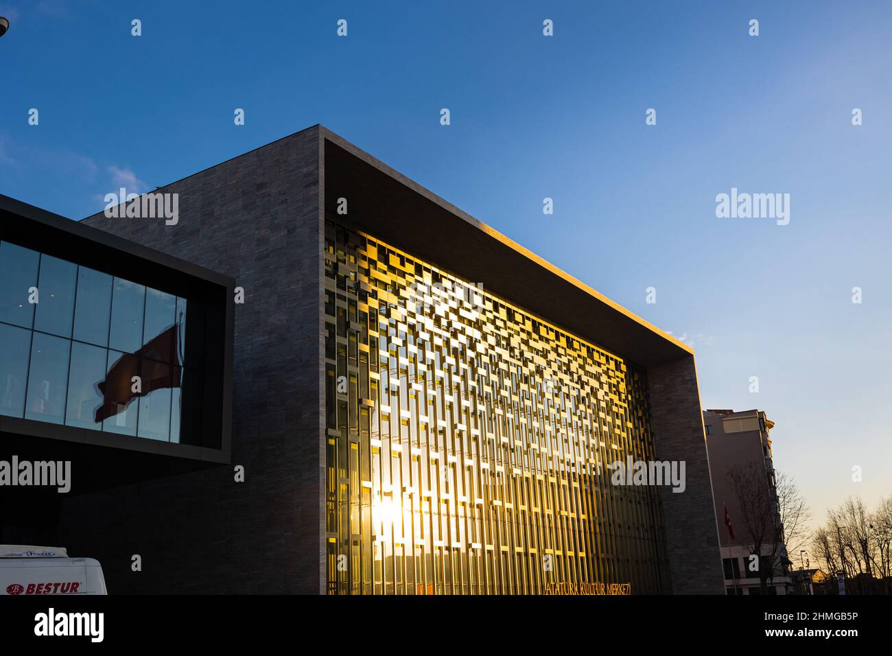 AKM or Ataturk Kultur Merkezi or Ataturk Cultural Center in Taksim ...