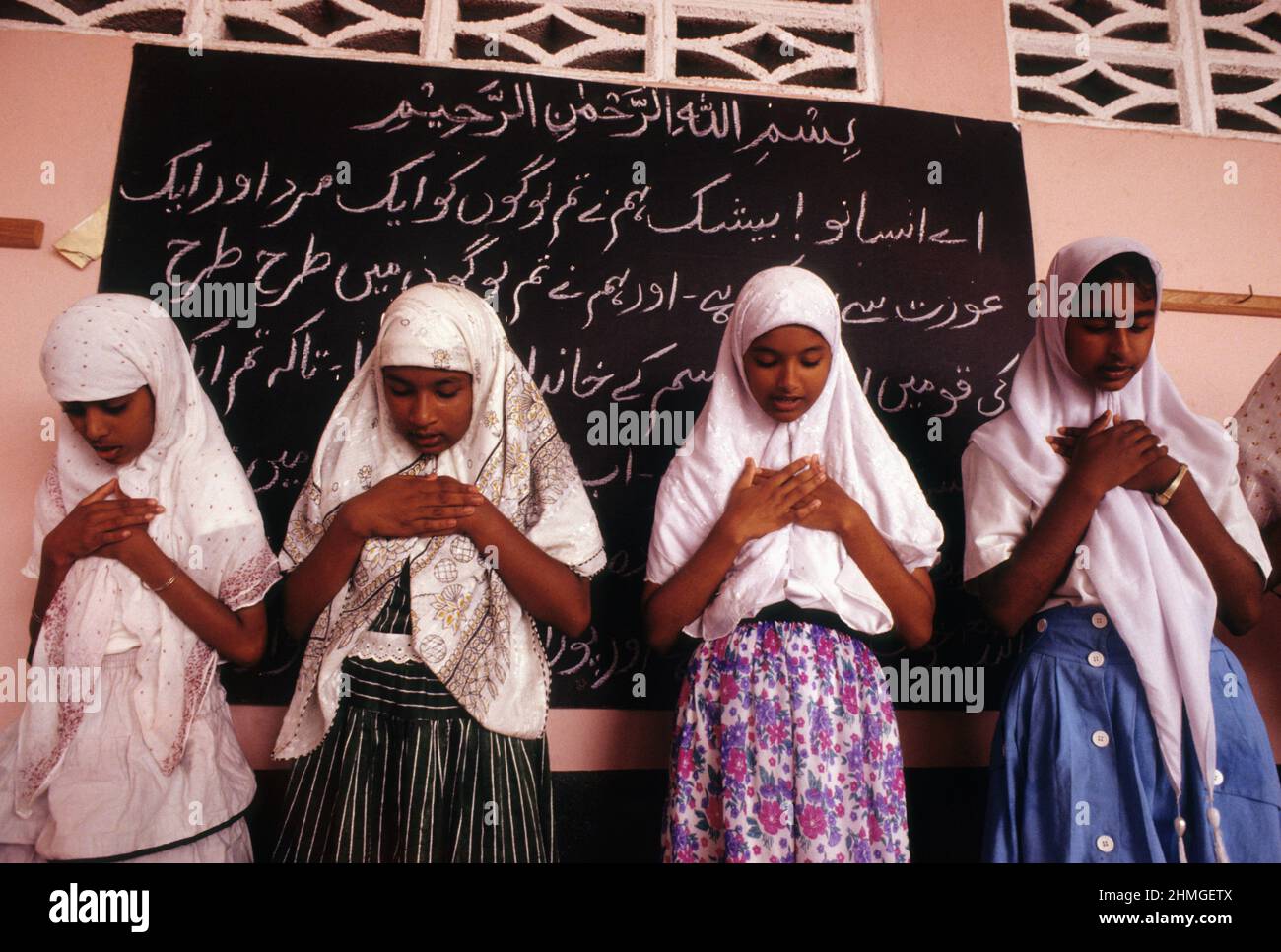 0151231 hi-res stock photography and images - Alamy