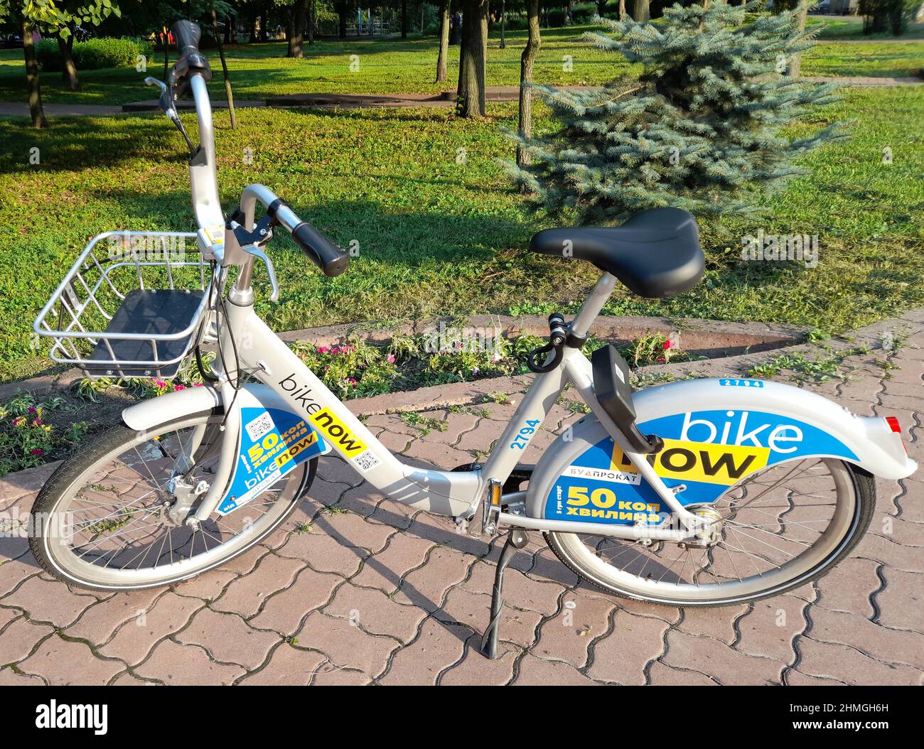 Ukraine august 5 hi-res stock photography and images - Alamy