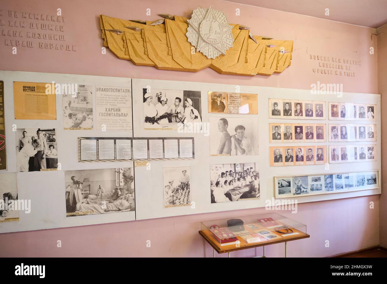 Exhibits and displays depicting Soviet, USSR, Russian medical care ...