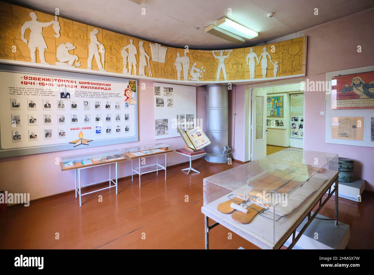 Exhibits and displays depicting Soviet, USSR, Russian medical care ...