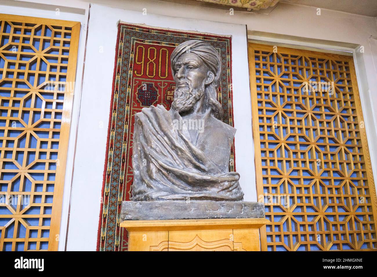 A bust, statue, sculpture of the Muslim father of modern medicine, Abu ...