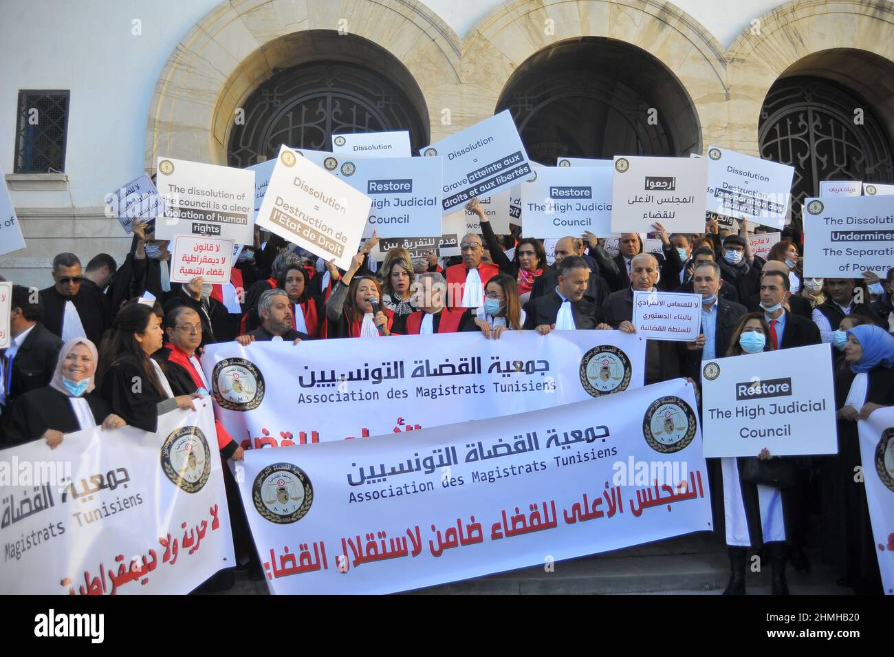 February 10, 2022, Tunis, Tunisia: The judges organized, this Thursday ...