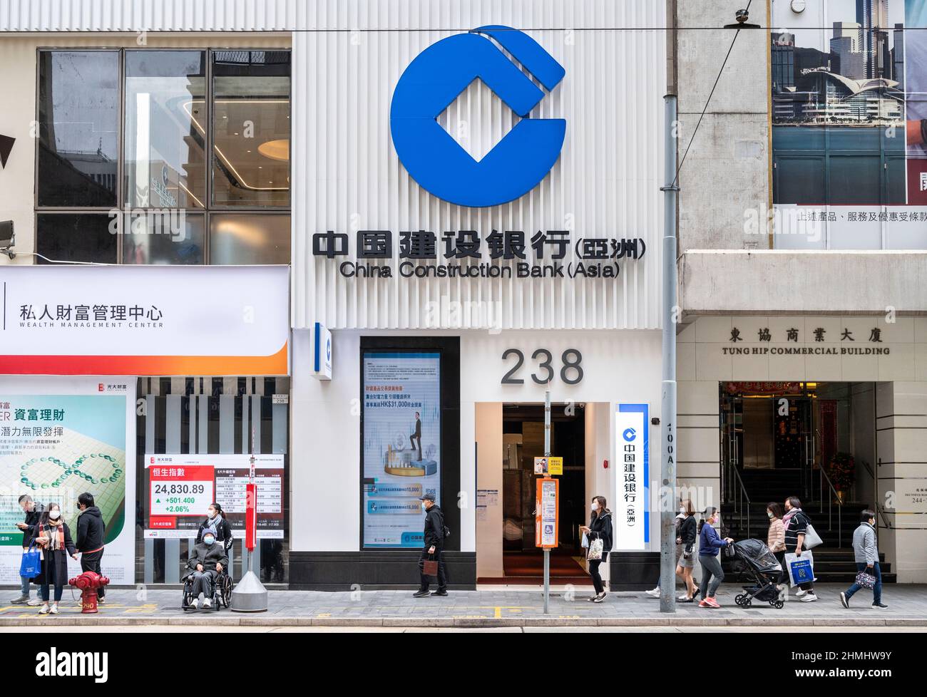 Ccb business logo hi-res stock photography and images - Alamy