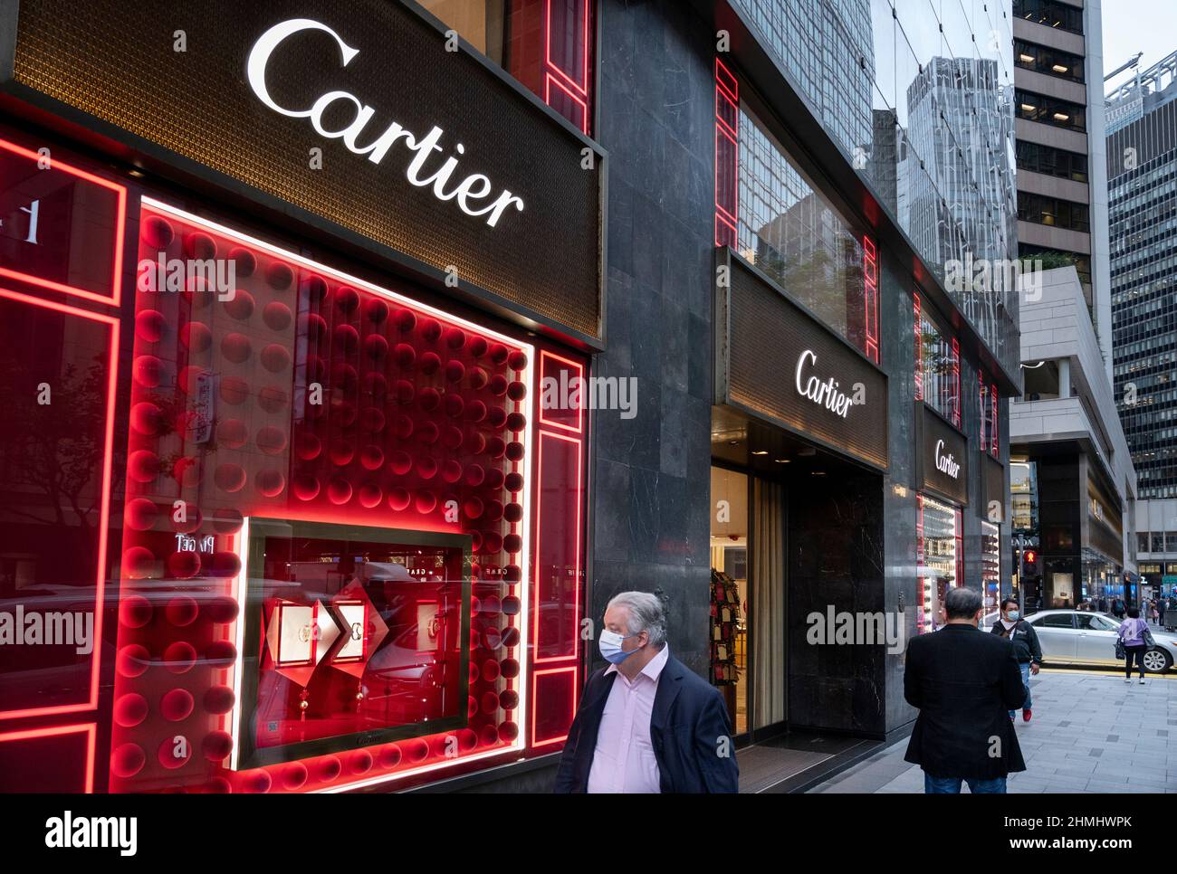 Cartier store china hi-res stock photography and images - Alamy