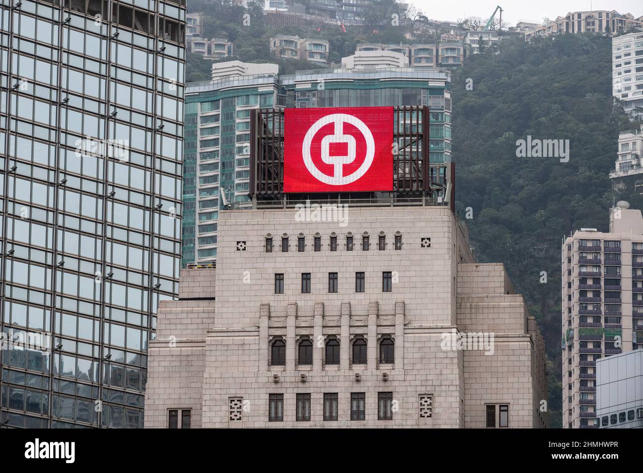 Logo a led hi-res stock photography and images - Alamy