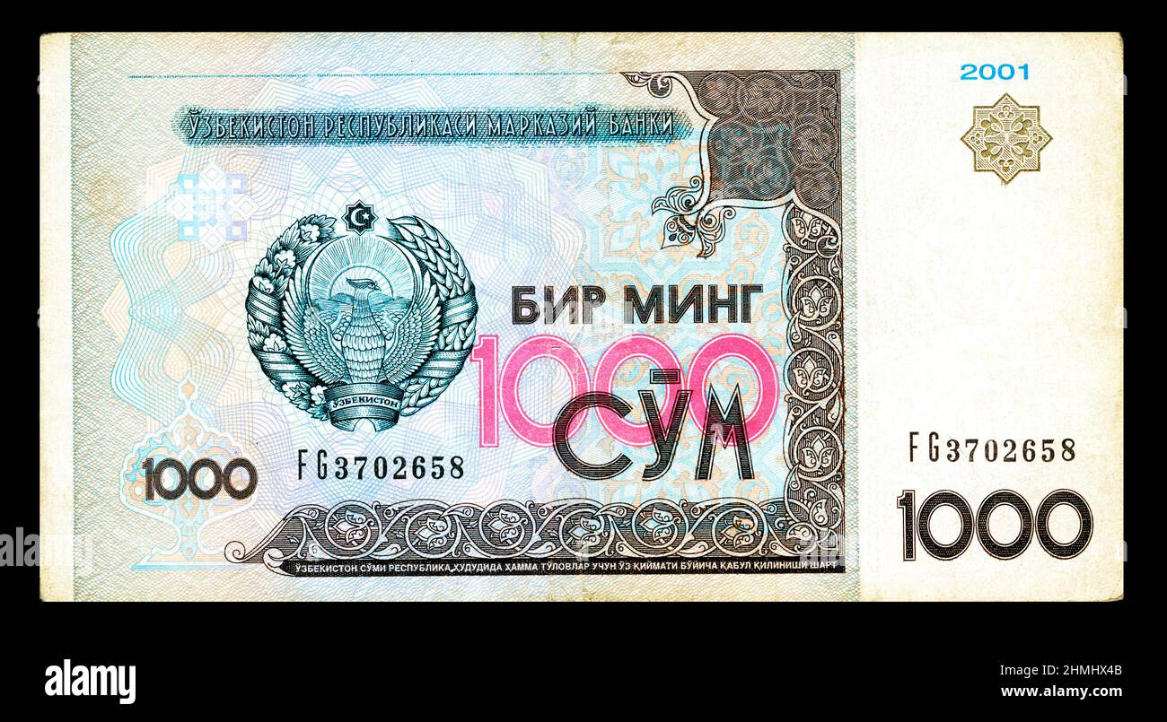 1000 sum hi-res stock photography and images - Alamy