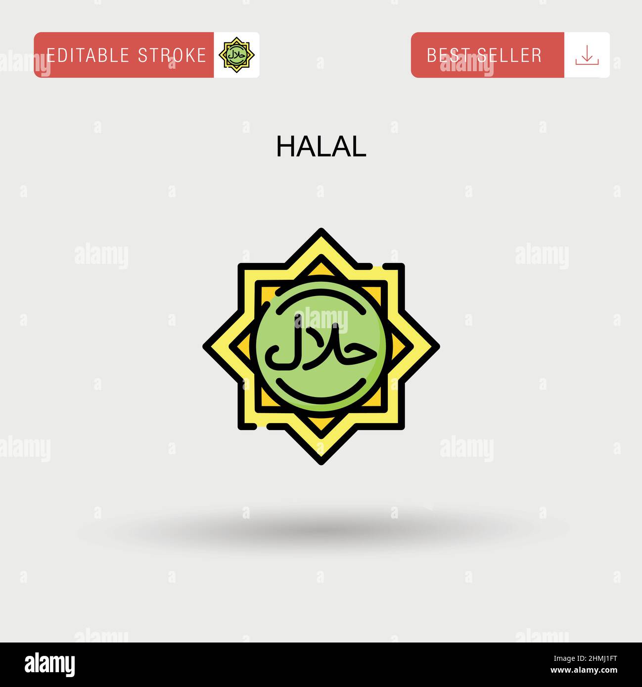 Halal Simple vector icon Stock Vector Image & Art - Alamy