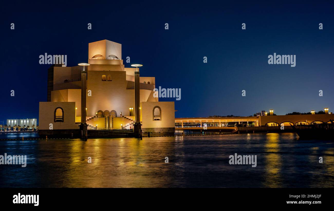 Doha,qatar- December 14,2021 : Qatar museum during night, hot with long ...