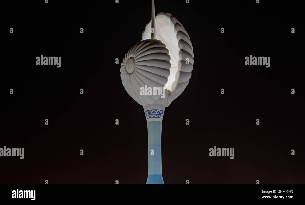 Wakrah, Qatar- December 12,2021 : Pearl roundabout at wakrah souq,shot ...