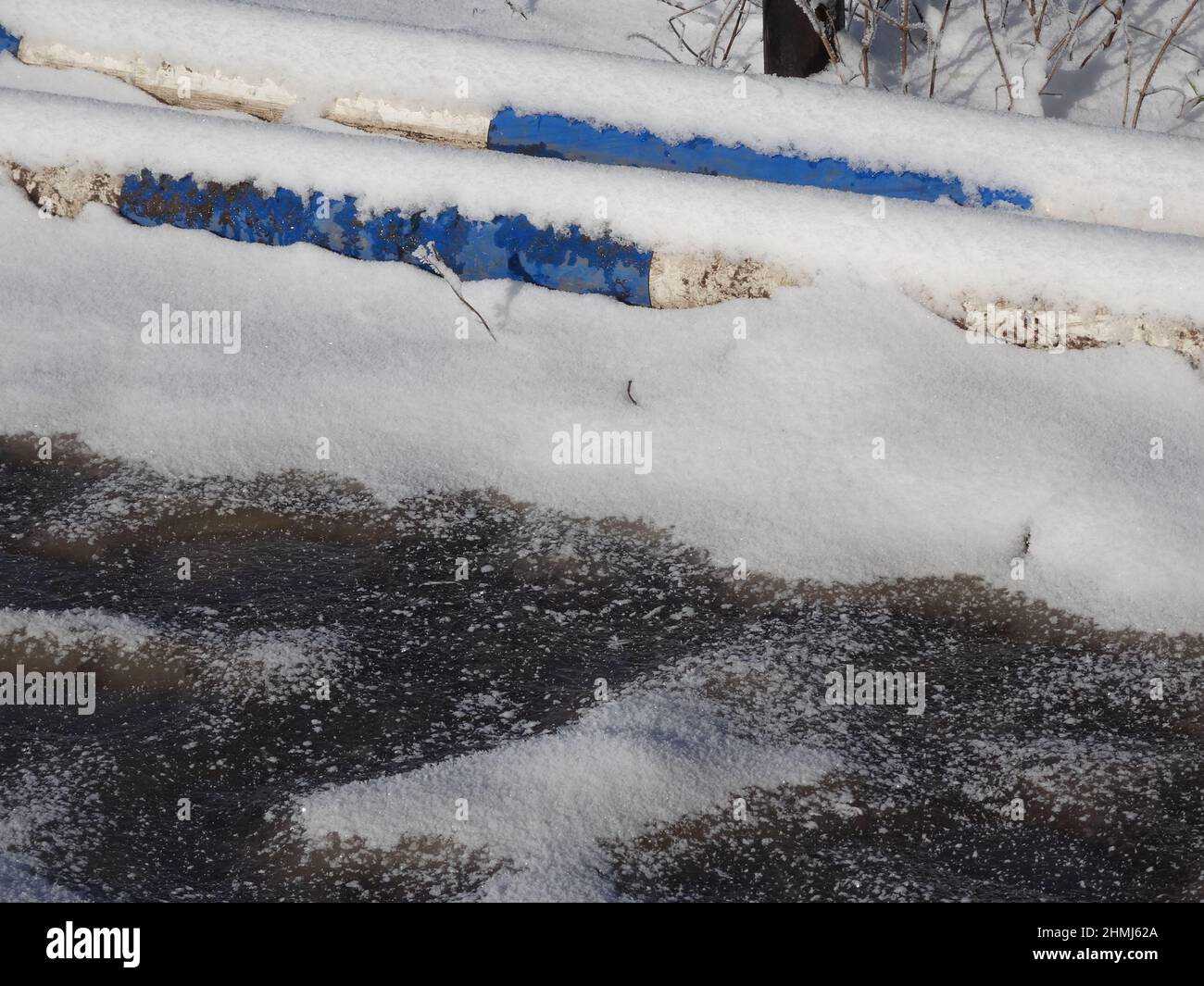 Snow bars hi-res stock photography and images - Alamy