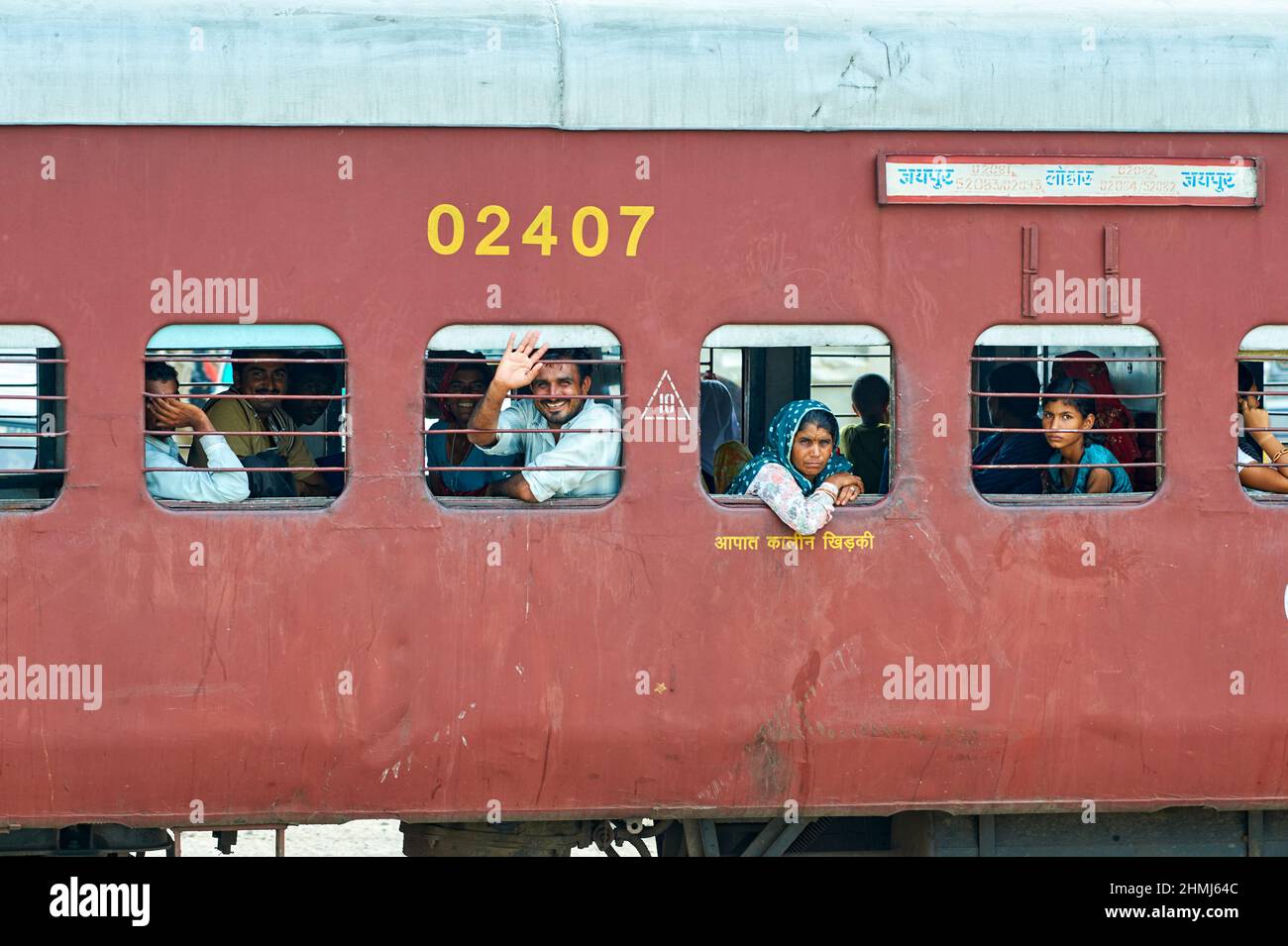 India Rajasthan. Passengers on a third class train Stock Photo - Alamy