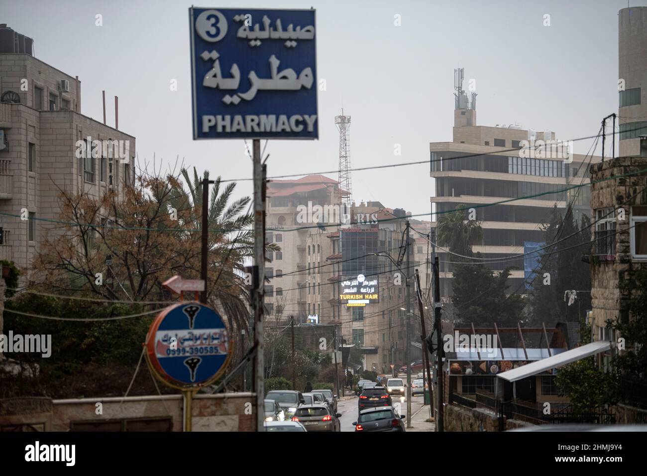 Ramallah, Palestine. Autonomous Territories. 10th Feb, 2022. Gray ...