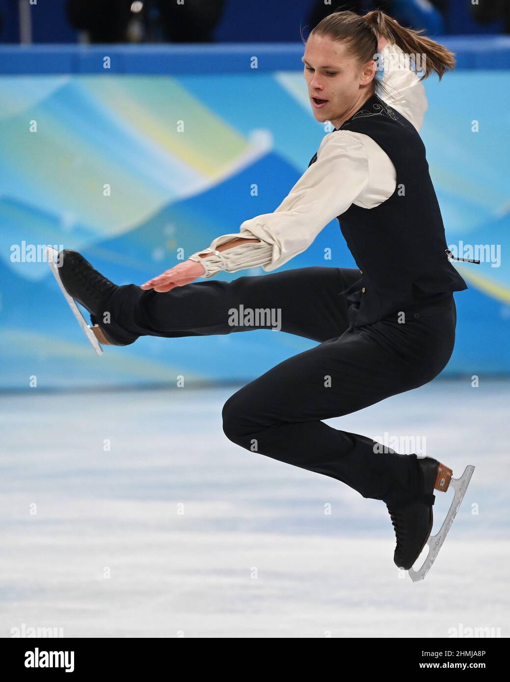 XXIV Winter Olympic Games in Beijing. Figure skating competitions in ...