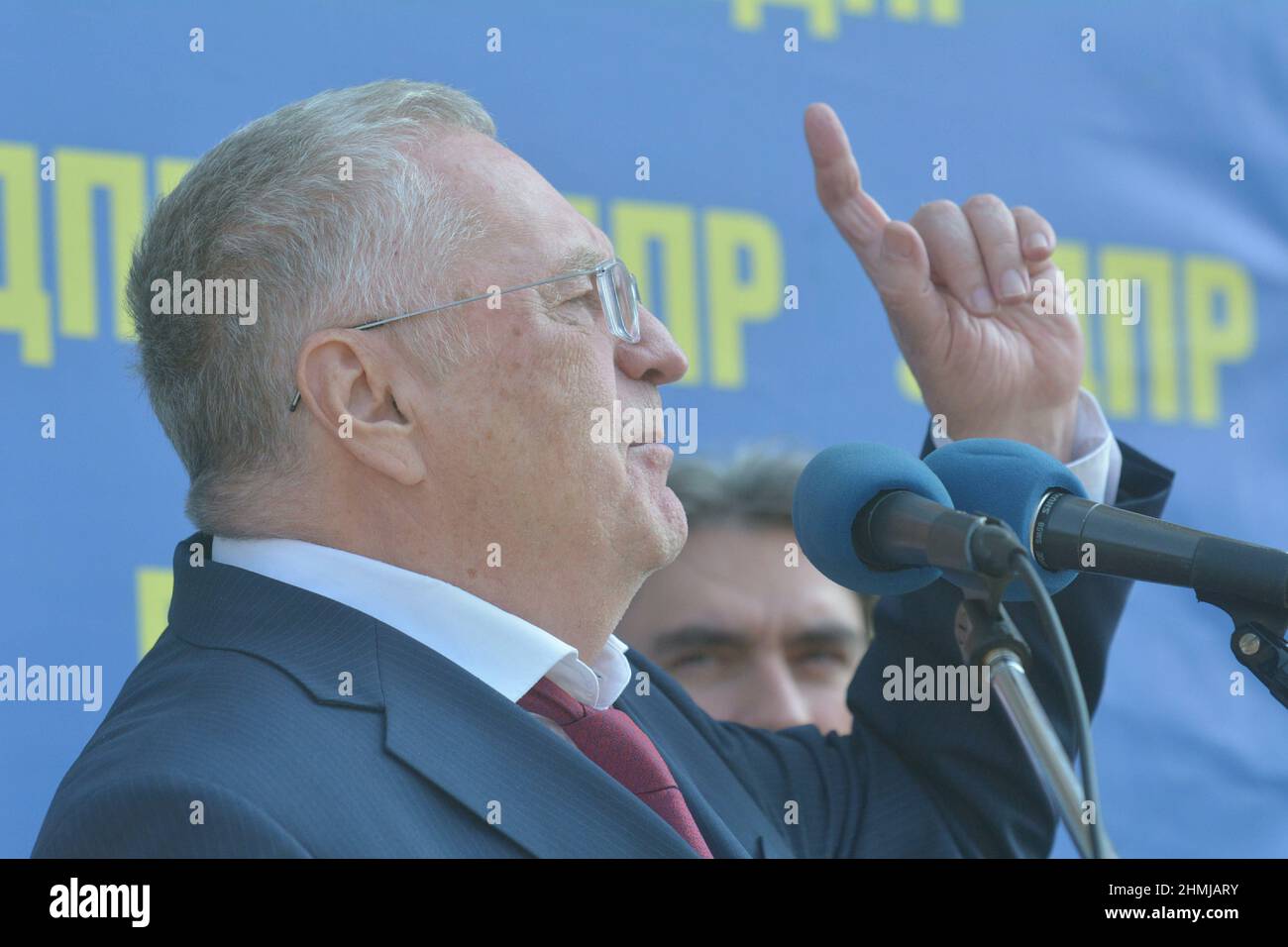 Anti-war, anti-American LDPR rally in front of the US Embassy.September ...