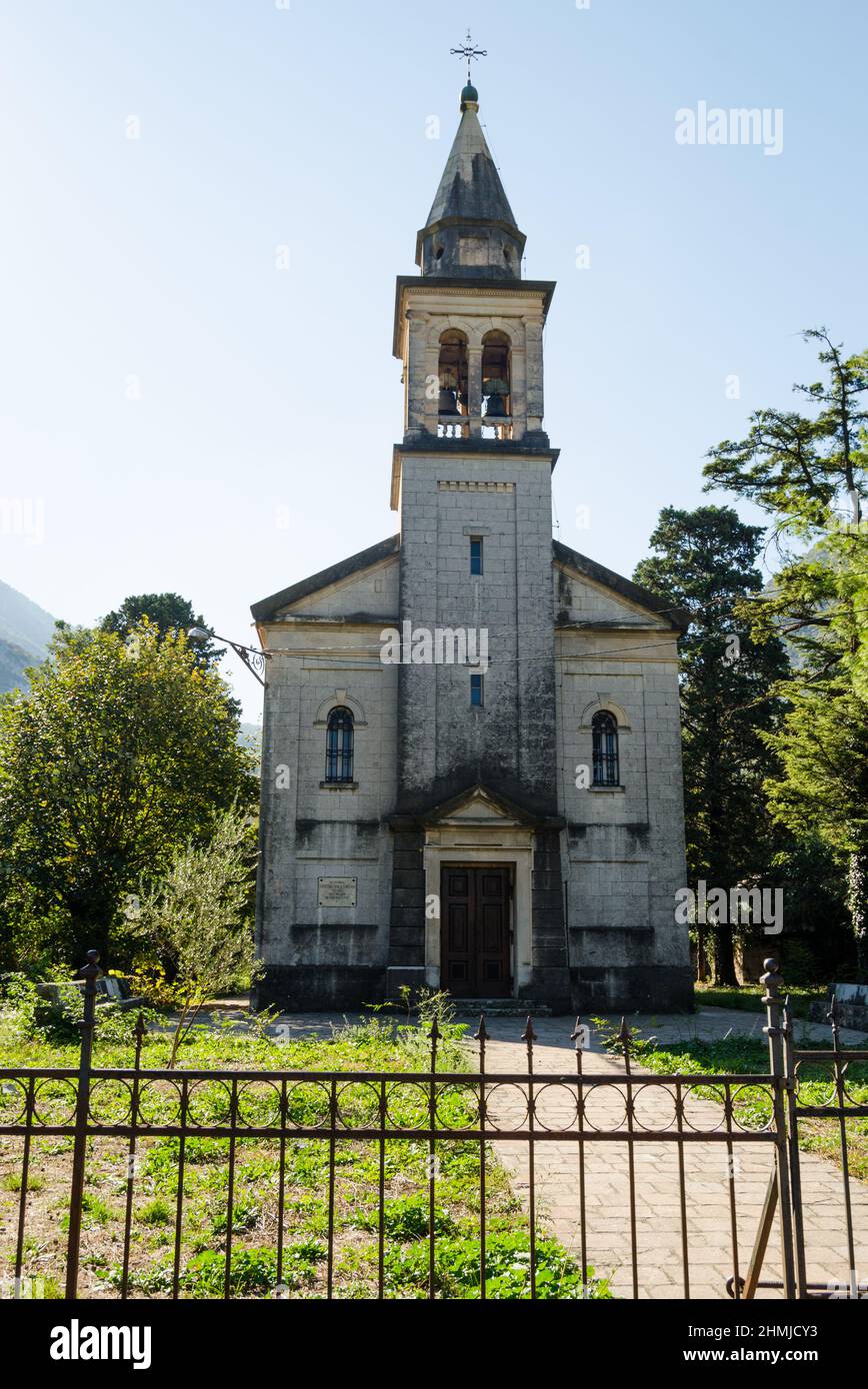 Old Church with a bell tower among green trees.Architecture and antiquities Stock Photo - Alamy