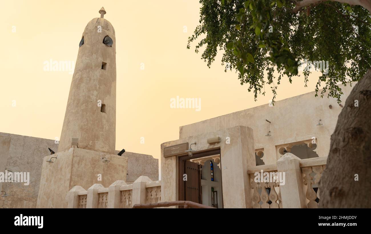 Wakrah, Qatar- January 21,2022 : Old buildings architecture in the ...