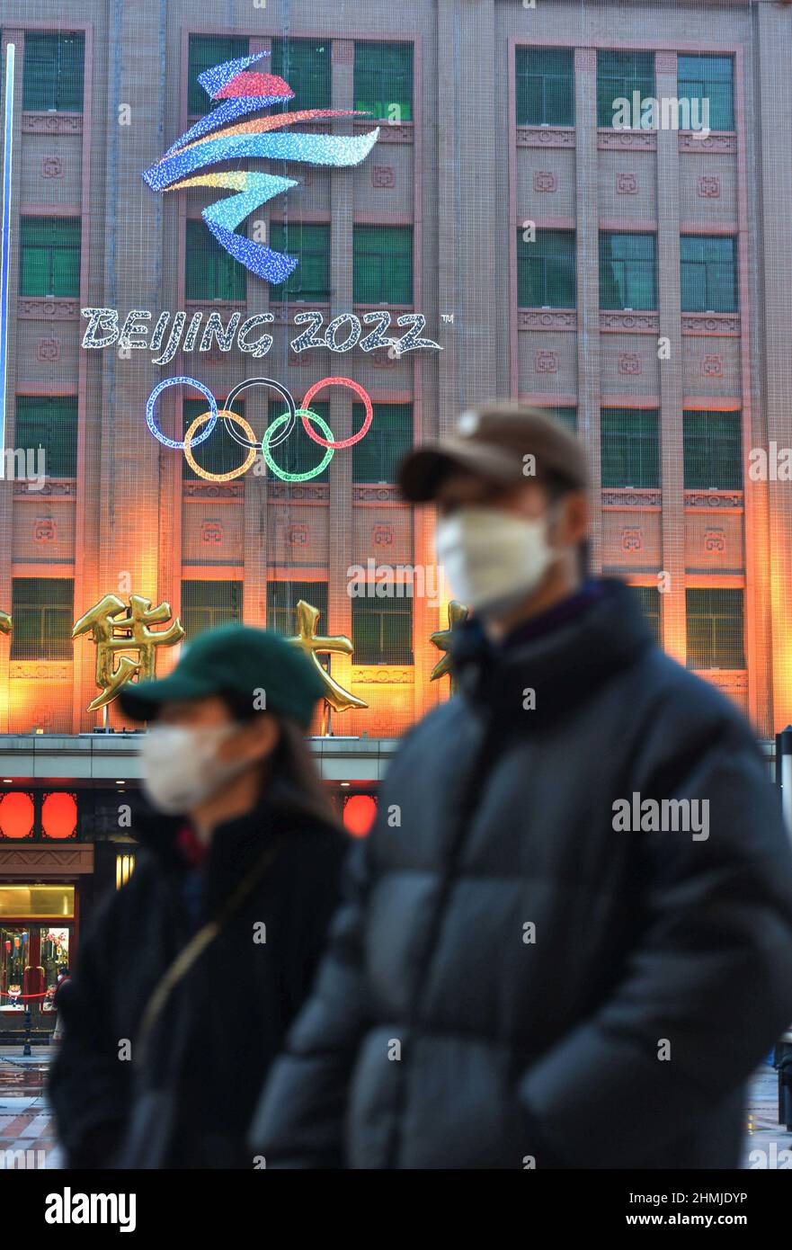 Beijing, China. 10th Feb, 2022. The emblem of the 24th Winter Olympic ...