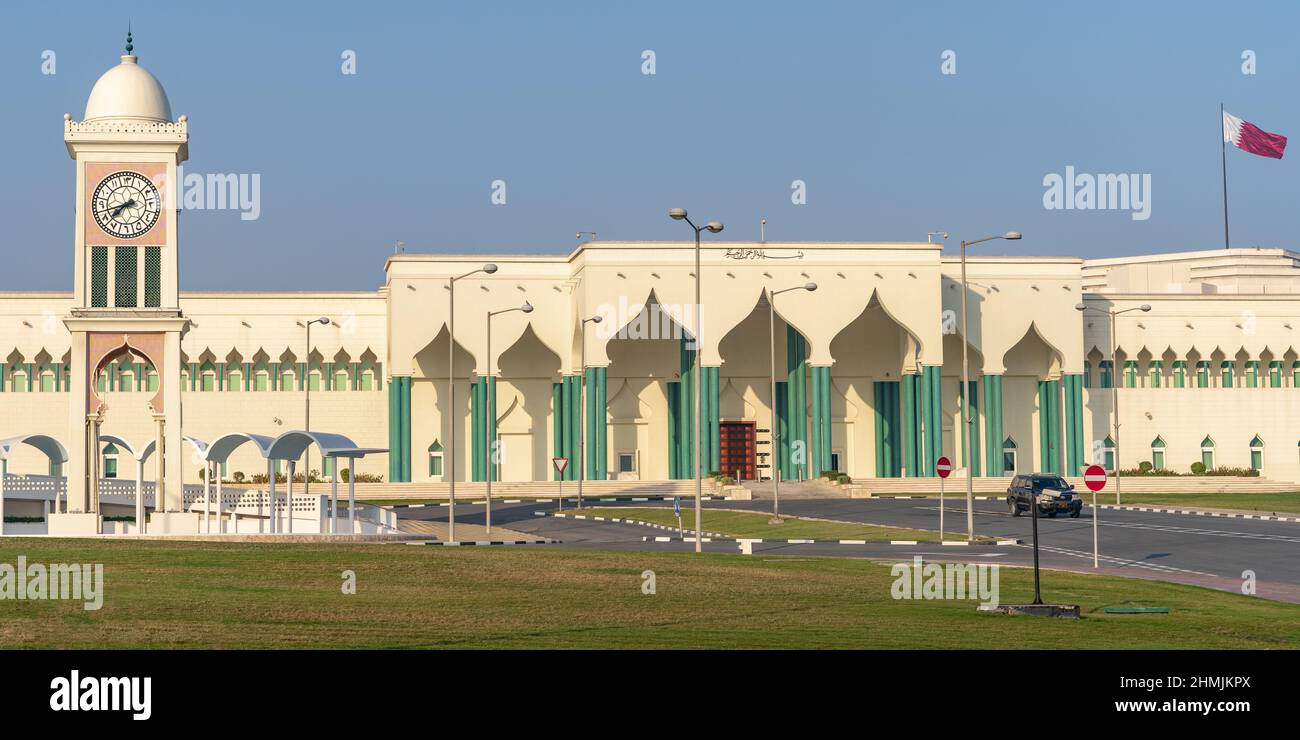 Doha, Qatar - Nov 22, 2021 : Amiri diwan complex along with the old ...