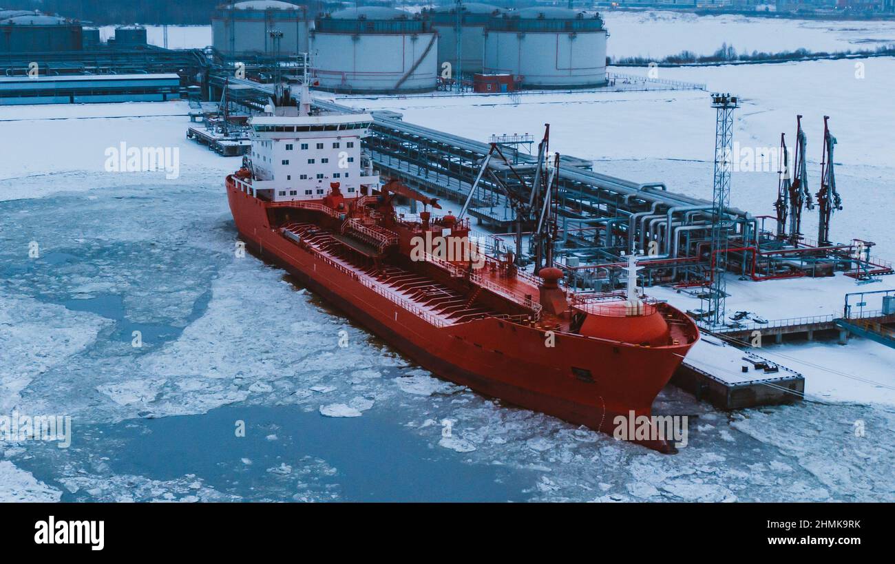 Tanker ship panorama hi-res stock photography and images - Alamy