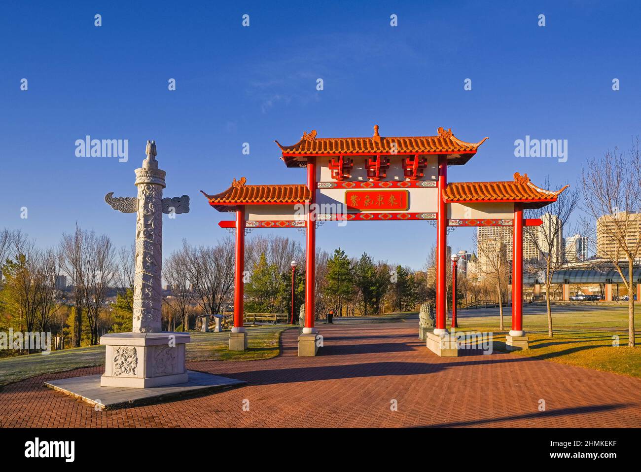 Chinese Gate, Edmonton, Alberta, Canada Stock Photo - Alamy