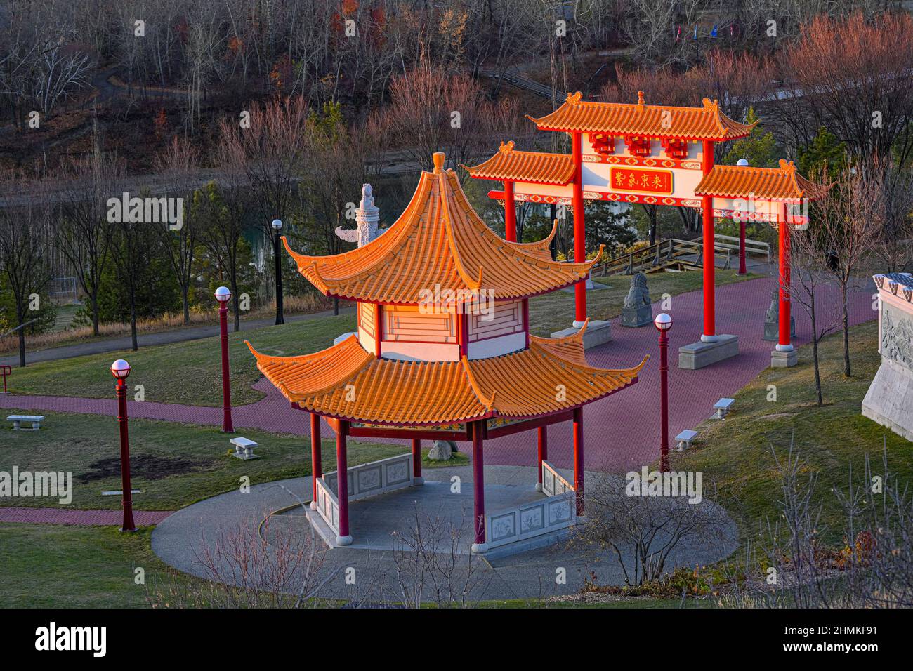 Chinese Garden, Louise McKinney Riverfront Park, Edmonton, Alberta ...